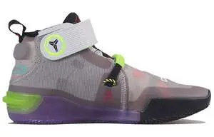 Nike Kobe Ad Nxt 360 Fastfit Sneakers