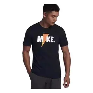 JORDAN Sportswear Like Mike Lightining T-shirt