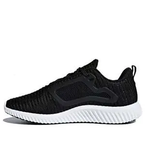 Adidas Climacool Sneakers - Black/white