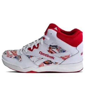 REEBOK Royal Bb4500 Hi 2 Sneakers
