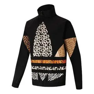 Adidas Originals Atm Tt Stand Collar Athleisure Casual Sports Jacket - Black