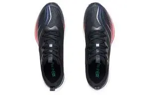 LI-NING Dark Horse 6 Pro Sneakers