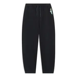 LI-NING Embroidered Graphic Sweatpants - Black