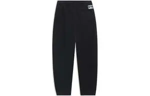 LI-NING Embroidered Graphic Sweatpants
