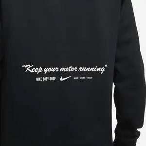 Nike Therma-fit Fleece Hoodie