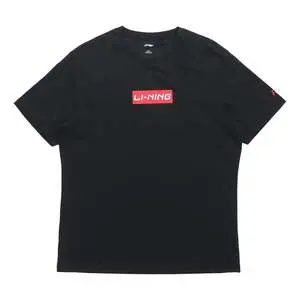 LI-NING Box Logo T-shirt 'black Red - Black/red/white
