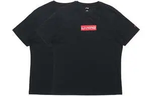 LI-NING Box Logo T-shirt 'black Red - Black/red/white