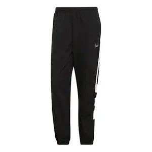 Adidas Originals Balanta 96 Track Pants - Black
