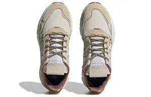 Adidas Originals Nite Jogger - Beige