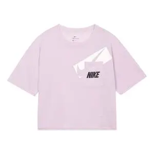 Nike Dri-fit Loose Fit Short Sleeve T-shirt