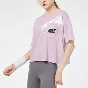 Nike Dri-fit Loose Fit Short Sleeve T-shirt