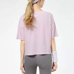 Nike Dri-fit Loose Fit Short Sleeve T-shirt