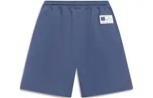 LI-NING Chinese Color Label Logo Shorts