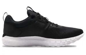 Under Armour Hovr Ctw Knitted Low Top Sneakers