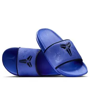 Nike Kobe Offcourt Slides - Persian Violet/black