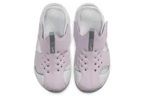 Nike Sunray Protect 2 Sandals - Grey/purple