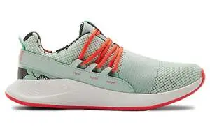 Under Armour Charged Breathe Fn Print Sneakers