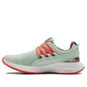 Under Armour Charged Breathe Fn Print Sneakers - Bluewhite