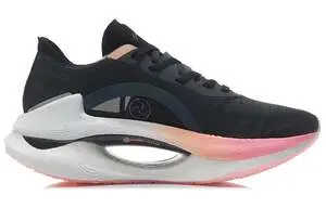 LI-NING Essential Arhq262-7 Athletic Sneakers