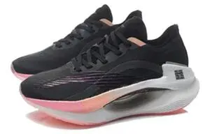 LI-NING Essential Arhq262-7 Athletic Sneakers