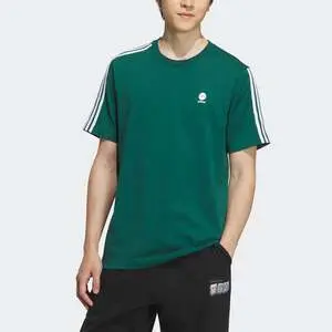 Adidas Neo Essential 3-stripes T-shirts