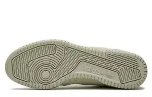 Adidas Yeezy Powerphase Sneakers