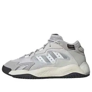 Adidas Streetball 2.0 Sneakers - Grey