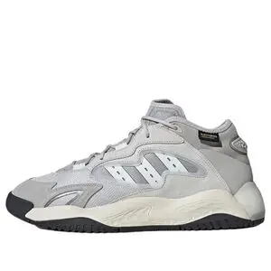Adidas Streetball 2.0 Sneakers - Grey