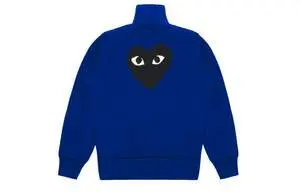 Play Comme Des Garcon Big Black Heart Track Jacket - Blue