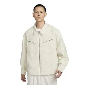 Nike Repel Textured Basketball Jacket - Sail
