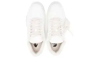 Off-White Out Of Office Low-top Sneakers - White/beige