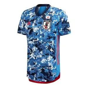 Adidas Team Japan Player Edition Jersey - Blue