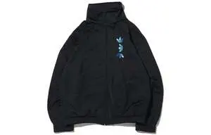 Adidas Originals Zeno Track Jacket With Back Logo