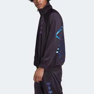 Adidas Originals Zeno Track Jacket With Back Logo
