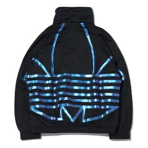 Adidas Originals Zeno Track Jacket Back Logo Printing - Black