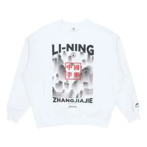 LI-NING Loose Pullover - White