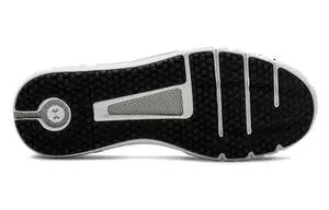 Under Armour Hovr Slk Evo Sneakers - Black