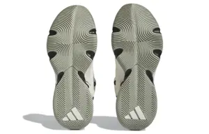 Adidas Trae Unlimited Basketball Shoes - White/black/grey