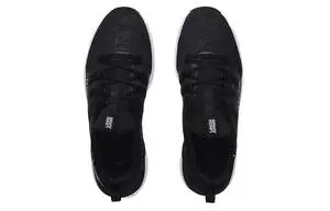 Under Armour Project Rock Bsr Training Sneakers