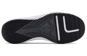 Under Armour Project Rock Bsr Training Sneakers