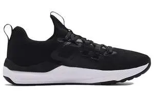 Under Armour Project Rock Bsr Training Sneakers - Black/white