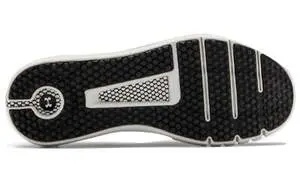 Under Armour Hovr Strt Sneakers