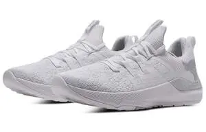 Under Armour Project Rock Bsr Athletic Sneakers - White