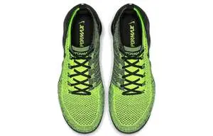 Nike Vapormax 2 Flyknit Sneakers