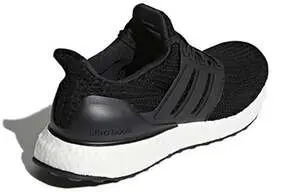Adidas Ultraboost 4.0 "core" Sneakers - Black