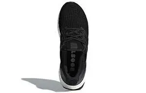 Adidas Ultraboost 4.0 "core" Sneakers - Black