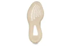 Adidas Yeezy Boost 350 V2 Sneakers - Flax