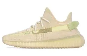 Adidas Yeezy Boost 350 V2 Sneakers - Flax