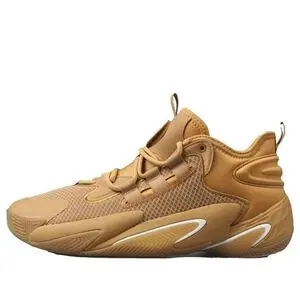 Adidas Byw Select 'mesa' Sneakers - Gold