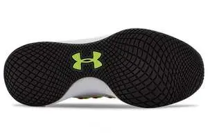 Under Armour Charged Breathe Lace Athletic Sneakers - White/green